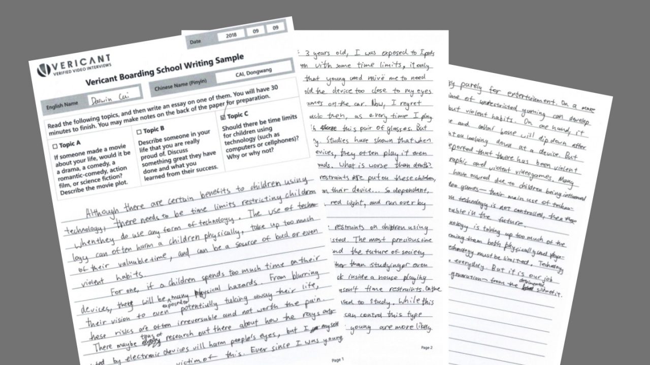 Vericant | Measure what matters